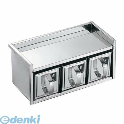 ●外寸1：328×150×H150●重量：1350g●材質1：18-8ステンレス●1辺(mm)：180●2辺(mm)：340●3辺(mm)：160●重量(g)：1520●製品重量(g)：13504548170004450類似商品はこちら35...