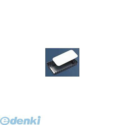●内寸1：100×50×H19●材質1：スチール●材質2：アルミメッキ●1辺(mm)：60●2辺(mm)：110●3辺(mm)：20●重量(g)：50●製品重量(g)：504904940023586類似商品はこちら3920100 アルブリッ...