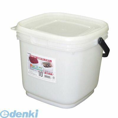 ●外寸1：H195●内寸1：165×165●重量：430g●容量：5L●材質1：蓋・本体：ポリエチレン●材質2：取手：ポリプロピレン●耐熱・耐冷温度：-30℃〜60℃●1辺(mm)：220●2辺(mm)：230●3辺(mm)：210●重量(...