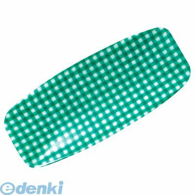 ●外寸1：175×75●材質1：ポリエステル樹脂●洗浄機：○●1辺(mm)：80●2辺(mm)：180●3辺(mm)：10●重量(g)：70●製品重量(g)：704932903115245類似商品はこちら1110700 おしぼり入れ チェッ...