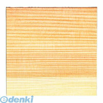 ●外寸1：90×90●板厚厚み：0.6●材質1：杉●焼物や、巻いて炙るなど演出効果抜群です●天然杉の香りでおもてなしできます●1辺(mm)：110●2辺(mm)：110●3辺(mm)：70●重量(g)：210●製品重量(g)：1704988...