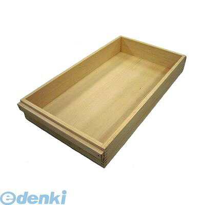 ●外寸1：600×330×H90●内寸1：572×304×H79●重量：1700g●材質1：唐桧●1辺(mm)：330●2辺(mm)：630●3辺(mm)：90●重量(g)：1700●製品重量(g)：17004582222522554類似商...