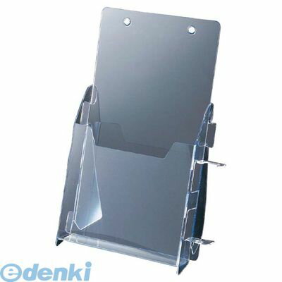 ●外寸1：140(110)×90(25)×H200●材質1：PET樹脂●折りたたみ式ペン立て付き。●壁掛使用可能。類似商品はこちらZHG01 えいむ ハガキアンケートスタンド 1,548円3857350 アンケートBOX 52562 4,1...