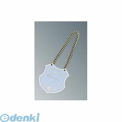 ●外寸1：50×55●材質1：プラスチック●1辺(mm)：50●2辺(mm)：120●3辺(mm)：3●重量(g)：5●製品重量(g)：54548170151802類似商品はこちら4735300 えいむ ボトルタッグ NP−3257円473...