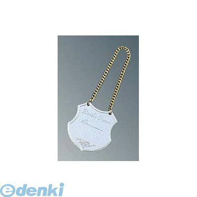 ●外寸1：50×55●材質1：プラスチック●1辺(mm)：50●2辺(mm)：120●3辺(mm)：3●重量(g)：5●製品重量(g)：54548170151826類似商品はこちら4734800 えいむ ボトルタッグ NP−1257円473...