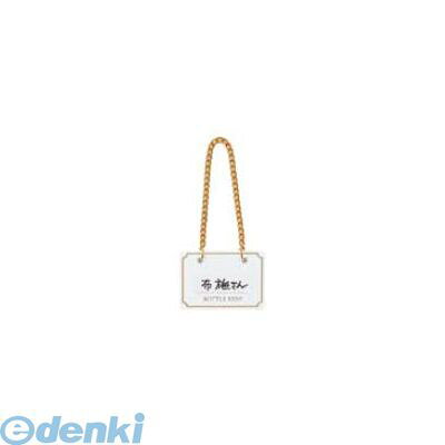 ●外寸1：50×35●材質1：プラスチック●1辺(mm)：40●2辺(mm)：100●3辺(mm)：20●重量(g)：60●製品重量(g)：604995446732195類似商品はこちら5316290 シンビ ボトルキーパーBM−22,58...