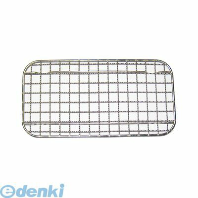 ●外寸1：268×122×H15●重量：110g●材質1：18-8ステンレス●目の間隔：10mm●1辺(mm)：130●2辺(mm)：270●3辺(mm)：20●重量(g)：1104989083304921類似商品はこちら5642100 1...