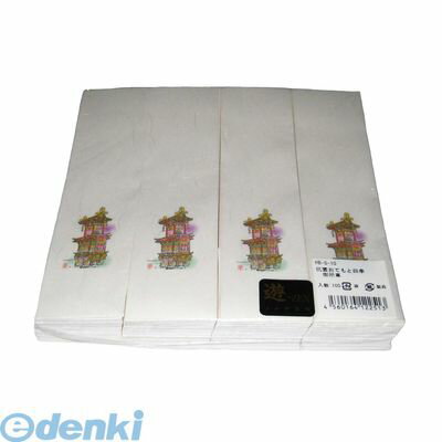●外寸1：195×50●材質1：遠赤外線抗菌食品雲流和紙●抗菌：○●8寸〜9寸のお箸に使用できます。●優れた抗菌効果と遠赤外線放射！●雑菌(大腸菌、O-157等)の繁殖を強力に防ぎ、付着した細菌の繁殖を抑え、ゆるやかに滅菌し長時間効果が持続...