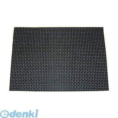 ●外寸1：約450×310●材質1：PVC75%●材質2：ポリエステル25%●様々なジャンルのお店で使えるランチョン＆テーブルマット●撥水・防汚タイプ。水洗可能(軽く手洗い)。自由にカットできます。●商品の構造上、ストライプの乱れがあります...