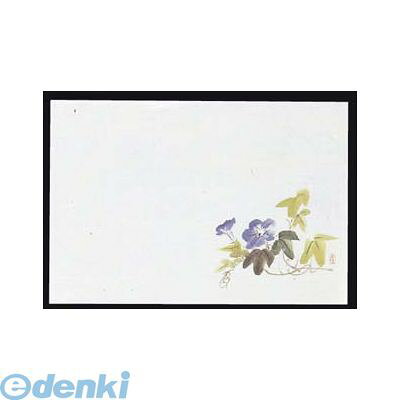 ●外寸1：265×390●材質1：雲流和紙●日本の四季に応じたおもてなし●日々のこまやかな情緒・心情を、春夏秋冬、それぞれ独特の深い趣を宴席にいかがでしょうか。●1辺(mm)：270●2辺(mm)：390●3辺(mm)：20●重量(g)：7...