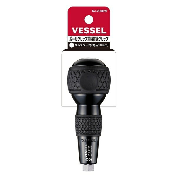 よく一緒に購入されている商品基陽 BS17 KH BASIC 腰袋3段 ホ2,994円4977292256148 SK11 ダブルフ3,388円【商品説明】●特長●叩いて使える貫通タイプの差替えボールグリップ●電動ドライバー用ビット(対辺6...