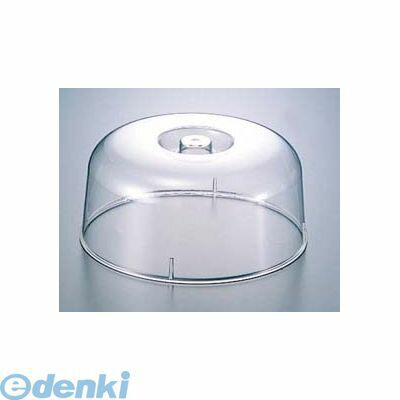 ●外寸1：φ256×H114●内寸1：H90●材質1：アクリル4523927000206類似商品はこちら6101400 アクリル ケーキカバー K−22,255円7946400 EBM アクリル ラウンド ケ973円7947700 EBM ...