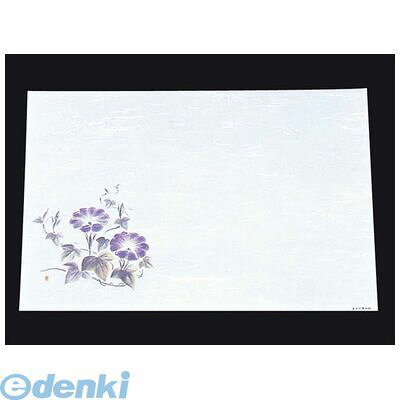 ●外寸1：264×390●材質1：抗菌遠赤和紙●抗菌：○●優れた抗菌効果と遠赤外線放射●雑菌(大腸菌・病原性大腸菌O-157)発生を強力に防ぎ、付着した細菌の繁殖を抑え、ゆるやかに滅菌し長時間効果が持続します。●無蛍光食品用和紙を使用してい...