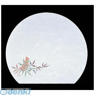 ●外寸1：320×370●材質1：抗菌遠赤和紙●抗菌：○●優れた抗菌効果と遠赤外線放射●雑菌(大腸菌・病原性大腸菌O-157)発生を強力に防ぎ、付着した細菌の繁殖を抑え、ゆるやかに滅菌し長時間効果が持続します。●無蛍光食品用和紙を使用してい...
