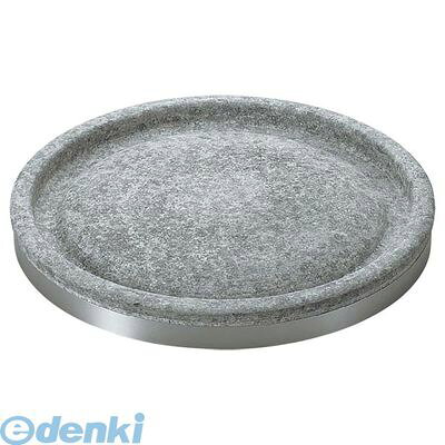 ●外寸1：φ300×H29●重量：3.6kg●材質1：石●原産国：韓国●自然石の遠赤外線効果でとても美味しく焼けます。●1辺(mm)：310●2辺(mm)：310●3辺(mm)：50●重量(g)：3810●製品重量(g)：365045481...