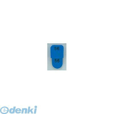 ●外寸1：荷物用：50×49●外寸2：手持用：60×40●荷物用・手持用が一組になった物が50組入っております。●1辺(mm)：200●2辺(mm)：270●3辺(mm)：60●重量(g)：1320●製品重量(g)：132049777209...