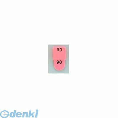 ●外寸1：荷物用：50×49●外寸2：手持用：60×40●荷物用・手持用が一組になった物が50組入っております。●1辺(mm)：200●2辺(mm)：270●3辺(mm)：60●重量(g)：1320●製品重量(g)：132049777209...