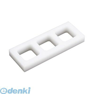 ●内寸1：出来上がり：65×65×30●材質1：低密度ポリエチレン●耐熱・耐冷温度：70℃●米飯：130g●1辺(mm)：110●2辺(mm)：290●3辺(mm)：40●重量(g)：400●製品重量(g)：4004560244519172...