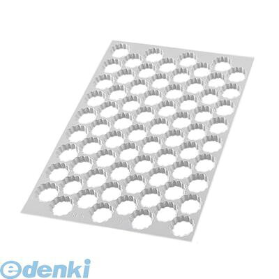 ●外寸1：575×390●原産国：ドイツ●生地抜きサイズ：φ46●1辺(mm)：390●2辺(mm)：580●3辺(mm)：20●重量(g)：280●製品重量(g)：2804013528475119類似商品はこちら7143700 TH クッ...