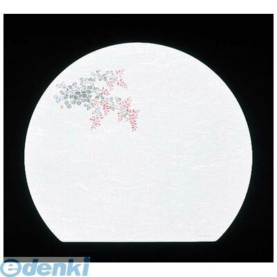 ●外寸1：320×370●材質1：抗菌遠赤和紙●抗菌：○●優れた抗菌効果と遠赤外線放射●雑菌(大腸菌・病原性大腸菌O-157)発生を強力に防ぎ、付着した細菌の繁殖を抑え、ゆるやかに滅菌し長時間効果が持続します。●無蛍光食品用和紙を使用してい...