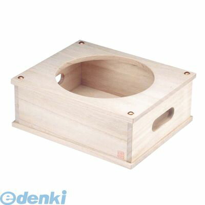 ●外寸1：220×260×H95●材質1：天然木(桐)4518160003831類似商品はこちら8314900 ごはんはどうだ 釜受台 3合釜4,701円8214300 ごはんはどうだ5合釜 CM−542,801円8214200 ごはんはど...