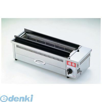 ●外寸1：500×220×H191●内寸1：356×190×H170●重量：7.6kg●消費電力：ガス消費：2.4kW(5760kcal/h)●特殊バーナーより発生する熱源をレッドフィンにより遠赤外線放射熱にエネルギー転換させます。●熱源が...