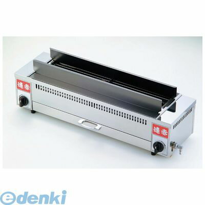 ●外寸1：940×220×H191●内寸1：718×190×H170●重量：14.2kg●消費電力：ガス消費：5.2kW(9108kcal/h)●特殊バーナーより発生する熱源をレッドフィンにより遠赤外線放射熱にエネルギー転換させます。●熱源...