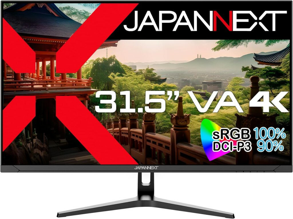 31.5インチ VAパネル搭載 4Kモニター■商品詳細：■31.5インチのVAパネルを採用した4K(3840x2160)解像度の液晶モニターです■4KはフルHD(1920x1080)解像度の約4倍の作業領域を実現する3840x2160ドット...