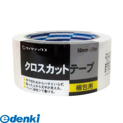 ダイヤテックス03-3254-3221【商品説明】■軽くて、水にも強く、使いやすい。■重包装にも対応。■重ね貼り可能。■K10シリーズのシュリンク品。4967529545268類似商品はこちらダイヤテックス 2591610007 クロスカ4...