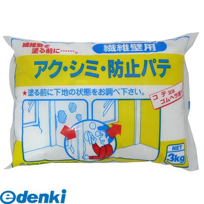 家庭化学工業0120-83-4351【商品説明】■そのまま使えるペースト状。■コテでかんたんに塗布できます。類似商品はこちら家庭化学 4905488200026 下地調整556円家庭化学 4905488900100 しっくい478円家庭化学...