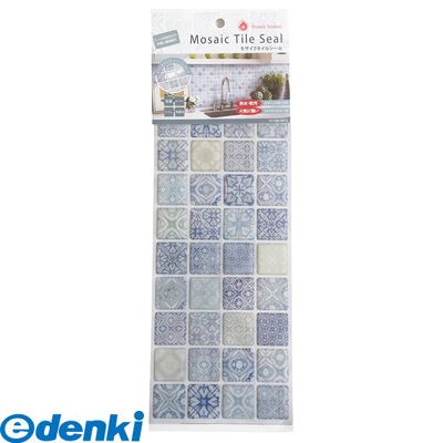 マスターリンクス044-577-8062【商品説明】■本製品は、透明で滑らかな本物のガラスタイルの雰囲気を再現しています。■キッチン・洗面所・トイレなどを、お好みに合わせて手軽に装飾出来ます。■壁面だけでなく、家具・雑貨などに貼りつけてデコ...