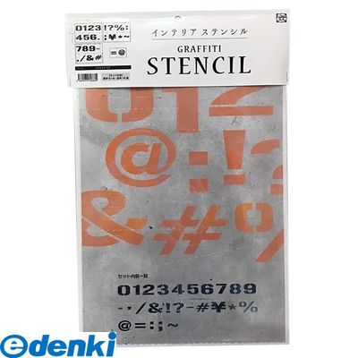 【商品説明】■繰り返し何度でも使用使えます。4589925709268類似商品はこちらビビッドヴアン 4293601012 アルファ1,052円ビビッドヴアン SS-L1S-A4-NOSB 1,052円ビビッドヴアン 4293601016 ...