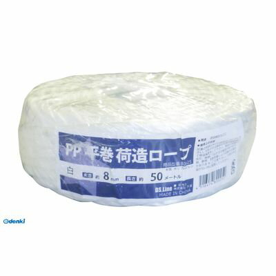 【商品説明】■特長：太めのひもが必要な方へおススメ.3本融着よりのソフトロープです。■用途：一般家庭荷造り用■材質：ポリプロピレン4580417570588類似商品はこちらPROMOTE プロモート 45804175791円PROMOTE ...