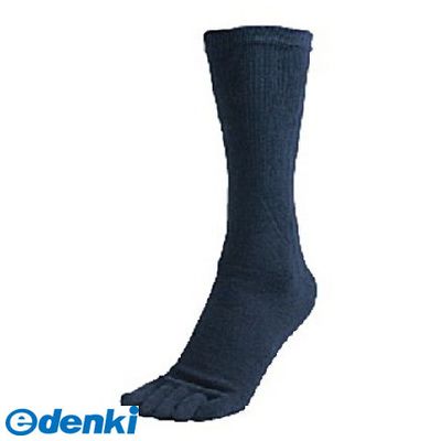 【商品説明】純綿+補強糸で抗菌防臭のノビノビ靴下。足先の爽快感が気持ちイイ五本指タイプ/使用適用サイズ:25-27cm履き口三重構造でしめつけ感ゼロ!ズレ落ちにくいWサポーター仕様。体質によって、かゆみ、かぶれ、発疹を起こすことがあります。...