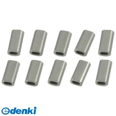 【商品説明】1個当たりサイズ L=7mm W=4mm D=3mm使用ワイヤー径 0.81mmワイヤーの仮止めに使用します。ペンチやカナヅチで圧着して使用します。4969968558205類似商品はこちら4969968558236 ひめじや ...