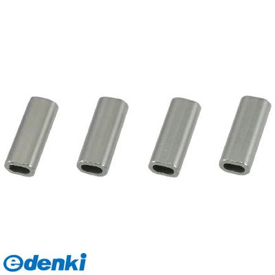 【商品説明】1個当たりサイズ L=18mm W=7mm D=5mm使用ワイヤー径 2.0mmワイヤーの仮止めに使用します。ペンチやカナヅチで圧着して使用します。4969968558236類似商品はこちら4969968558267 ひめじや ...