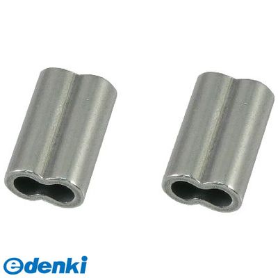 【商品説明】1個当たりサイズ L=21mm W=13mm D=8mm使用ワイヤー径 4.0mmワイヤーの仮止めに使用します。ペンチやカナヅチで圧着して使用します。4969968558267類似商品はこちら4969968558236 ひめじや...