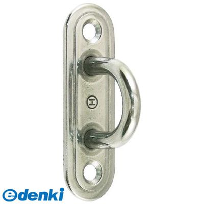 【商品説明】D=6mm A=20mm B1=60mm B2=46mm H=26mm h=18mm W=18mm d=5.2mm使用荷重 20kgチェーン、ワイヤー、ロープ等を固定します。狭い所でも取り付け可能な省スペース設計床面に設置したり...