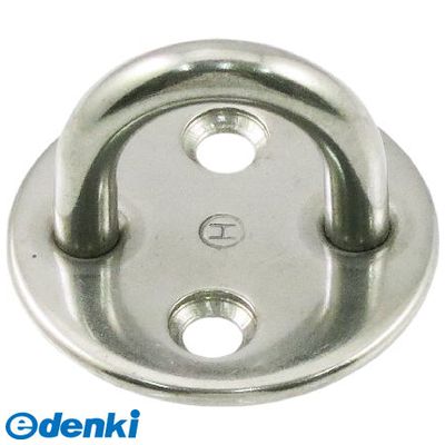【商品説明】D=6mm A1=40mm A2=23mm H=25mm h=17mm W=19mm d=5.2mm使用荷重 20kgチェーン、ワイヤー、ロープ等を固定します。床面に設置したり、壁に設置したり、用途いろいろステンレス製なので、防...