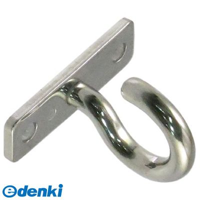 【商品説明】D=6mm L=14mm W1=44mm W2=32mm H=37mm S1=12mm S2=17mm d=5mm T=3mm使用荷重 20kg床面や壁に設置し、チェーン、ワイヤー、ロープを固定します。フック式。ステンレス製なの...