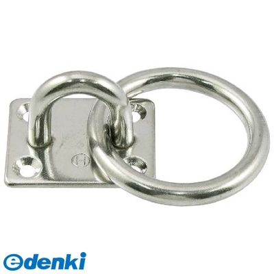 【商品説明】D=8mm L=45mm A1=39mm A2=25mm B1=50mm B2=35mm H=32mm d=5.2mm使用荷重 30kg座付丸環。チェーン、ワイヤー、ロープ等を固定します。床面に設置したり、壁に設置したり、用途い...