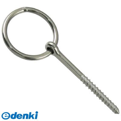 【商品説明】D=3mm L=25mm H=45mm d=4mm使用荷重 15kg木製の壁面、床面、柱等に打込み、チェーン、ワイヤー、ロープ等を吊り下げる事ができます。使用しない時はリングが倒れるので邪魔になりません。ステンレス製なので、防錆...