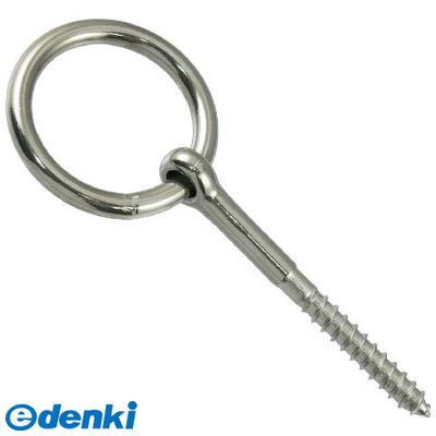 【商品説明】D=5mm L=30mm H=55mm d=6mm使用荷重 30kg木製の壁面、床面、柱等に打込み、チェーン、ワイヤー、ロープ等を吊り下げる事ができます。使用しない時はリングが倒れるので邪魔になりません。ステンレス製なので、防錆...