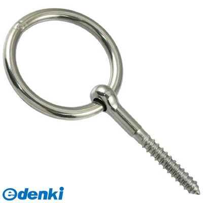 【商品説明】D=7mm L=50mm H=60mm d=8mm使用荷重 70kg木製の壁面、床面、柱等に打込み、チェーン、ワイヤー、ロープ等を吊り下げる事ができます。使用しない時はリングが倒れるので邪魔になりません。ステンレス製なので、防錆...