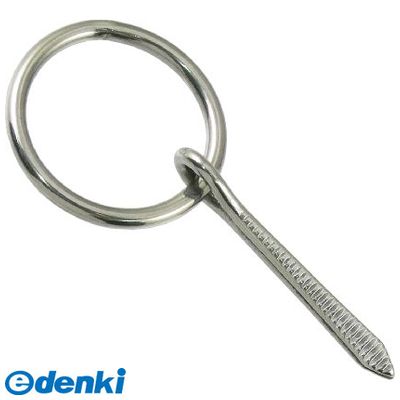 【商品説明】D=3mm L=25mm H=30mm使用荷重 15kg木製の壁面、床面、柱等に打込み、チェーン、ワイヤー、ロープ等を吊り下げる事ができます。使用しない時はリングが倒れるので邪魔になりません。ステンレス製なので、防錆性・耐候性に...