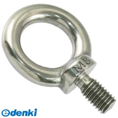 【商品説明】D=7mm L=19mm H=34mm B=15mm ねじ径=M8使用荷重 80kg金型や機器の吊上げ、一般の荷役に。ボルト頭部がリングになっており、チェーン、ワイヤー、ロープ等を通して使用できます。ステンレス製なので、防錆性・...