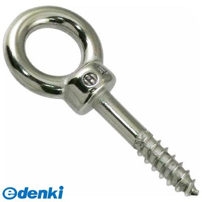 【商品説明】D=4mm L=10mm H=20mm B=25mm E=4mm使用荷重 20kg木製の壁面、床面、柱等に設置し、チェーン、ワイヤー、ロープの端末金具として使います。ヒートンとして使用できます。ステンレス製なので、防錆性・耐候性...
