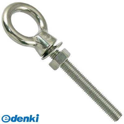 【商品説明】D=8mm L=25mm H=40mm B=80mm ねじ径=M10使用荷重 150kg首下が長く、厚みがある箇所で使用できます。ボルト頭部がリングになっており、チェーン、ワイヤー、ロープ等を通して使用できます。ステンレス製なの...