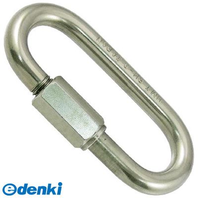 【商品説明】D=8mm S=11mm L=58mm B1=20mm B2=18mm E=8.5mm使用荷重 350kgチェーン等の端末取り付け、連結に使用できます。ナットを回して、簡単に開閉できます。ステンレス製なので、防錆性・耐候性に優れ...