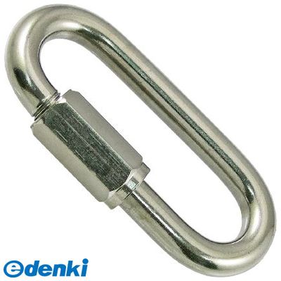 【商品説明】D=10mm S=13mm L=69mm B1=22mm B2=20mm E=10.5mm使用荷重 700kgチェーン等の端末取り付け、連結に使用できます。ナットを回して、簡単に開閉できます。ステンレス製なので、防錆性・耐候性に...
